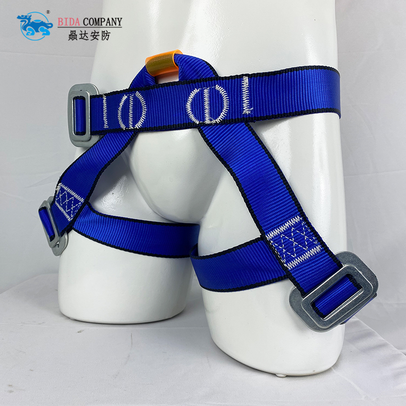 Rock Climbing Safety Harness - BD022 | BIDA® Ultimate Protection