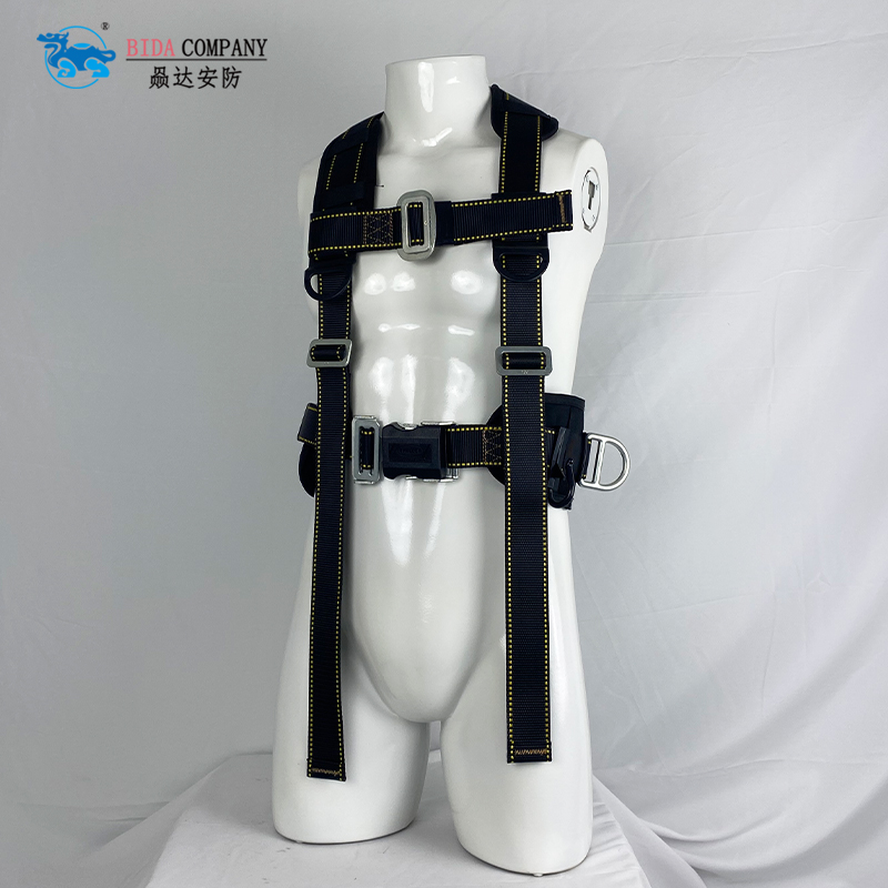 Half Body Safety Harness - BD024 | BIDA® Ultimate Protection
